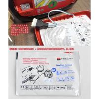 China M250 AED Defibrillation Electrode Pads For Primedic XD330 DM30 M290 Defibrillator for sale