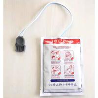 China Original Disposable Adult Pediatric Defibrillator Electrodes F7952W/J For Jiuxin IAED-S1 for sale