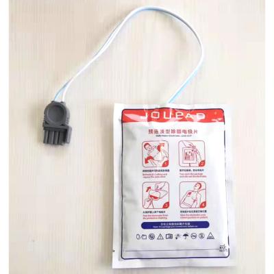 China Original Disposable Adult Pediatric Defibrillator Electrodes F7952W/J For Jiuxin IAED-S1 for sale