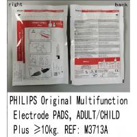 China Adult Electrode Pads M3713A For PH-ILIPS SED M3535A DFM100 XL+ FR2 3 Defibrillator for sale