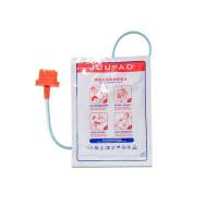 China Original Disposable Adult Pediatric Defibrillator Pads F7945W/J For Jiuxin IAED-S2 for sale