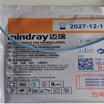 China Original 5 Year Validity AED Electrode Pads MR62 For Mindray UMEC S/C Defibrillator for sale
