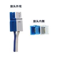 China Compatible Disposable Adult Square Defibrillator Electrode Pads Neutral 2P With Blue White Connector for sale