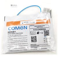 China Original Disposable Multi Functional External Defibrillator Electrode Pads CM3922A for sale