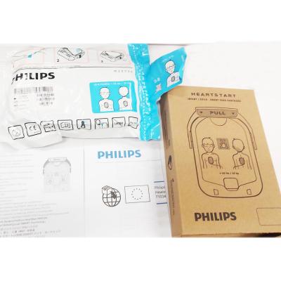 China Pediatric Electrode Pads M5072A For PH-ILIPS HS1 M5066A Defibrillator for sale