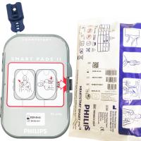 China Defibrillator Electrode Pads 989803139261 For PH-ILIPS FR3 FRX 861304 FR2 XL MRx for sale