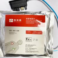 China Original Defibrillator Electrode Pads With Self Test Function For Primedic HearSave Y Series M600 for sale