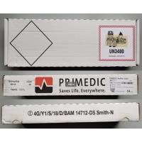 China Original Defibrillator Lithium Battery M250 M290 for Primedic XD1 XD300 XD330 for sale