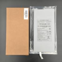 China Original Rechargeable Lithium Battery TWSLB-003 for Edan V8 iM50 iM70 M8B Patient Monitor for sale