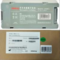 China Original Lithium Defibrillator Battery 0651-30-77120 for Old Version Mindray D5 D6 for sale