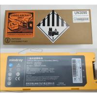 China Original Disposable Defibrillator Battery for Mindray C/S Series for sale