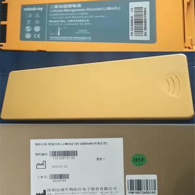 China Original 4200mAh Non-Rechargeable Disposable Battery for Mindray D1 Defibrillator for sale