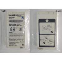 China Compatible Rechargeable Lithium Battery 989803190371 for PH-ILIPS Goldway DFM100 Defibrillator for sale