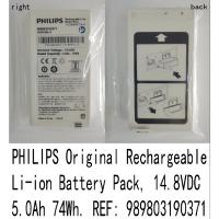 China Compatible Rechargeable Lithium Battery 989803190371 for PH-ILIPS Goldway DFM100 Defibrillator for sale