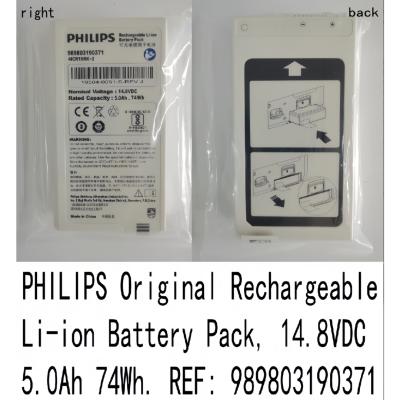 China Compatible Rechargeable Lithium Battery 989803190371 for PH-ILIPS Goldway DFM100 Defibrillator for sale