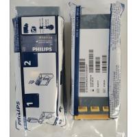 China Original Non-Rechargeable Battery for PH-ILIPS M3860A M3861A M3840A FR2 FR2+ Defibrillator for sale