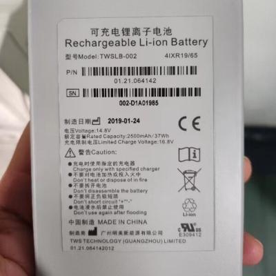China Original Rechargeable Lithium Battery For Edan M3A IM60 Patient Monitor for sale