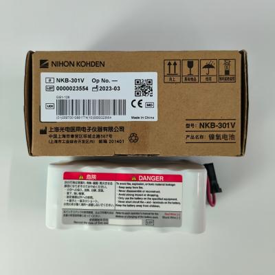 China Electrocardiograph Medical Equipment Battery NKB-301V For Nihon Kohden 1350 2340 2350 2360 for sale