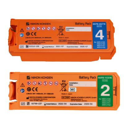 China AED battery defibrillator SB-214VK For Nihon Kohden AED-2100/2150/215/2152 for sale