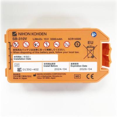 China Original 4 Year Shelf Life AED Defibrillator Battery SB-310V For Nihon Kohden AED-3100 for sale