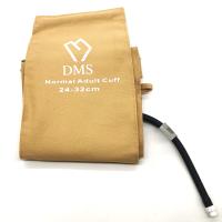 China Ambulatory Blood Pressure Cuff HR2102S 24-32cm For Dimu ABPM Monitors for sale