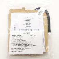 China Ambulatory Blood Pressure Cuff HR2102S 24-32cm For Dimu ABPM Monitors for sale