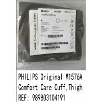 China Adult Thigh Reusable NIBP Cuff M1576A 42-54cm For PH-ILIPS MP20 Patient Monitors for sale