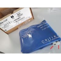 China Double Tube Small Adult Pediatric NIBP Cuff 2752 17-25cm With Male Female Connectors for sale