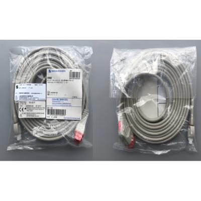 China YN-901P NIBP Cuff Extension Tube For Nihon Kohden Patient Monitors for sale