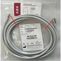 China CM1903 NIBP Arm Cuff Air Hose Extension Tube For Mindray T IPM IMEC Patient Monitors Adult Pediatric for sale