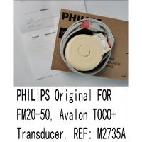 China Original M2735A TOCO Fetal Contraction Probe with ECG Connector for PH-ILIPS Maternal-Fetal Monitors for sale