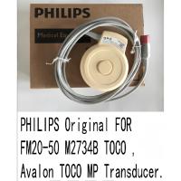 China Original M2734A TOCO Uterine Contraction Pressure Probe For PH-ILIPS FM Series Fetal Monitors for sale