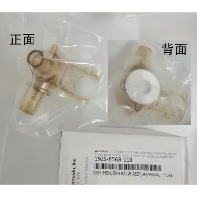 China Exhalation Valve Holder ASSY-MSN Accessory 1505-8568-000 For GE Ventilators for sale