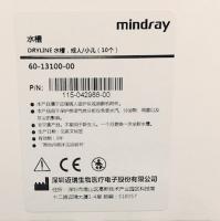 China Sidestream EtCO₂ Water Trap Collection Bottle For Mindray Patient Monitors AG Series for sale