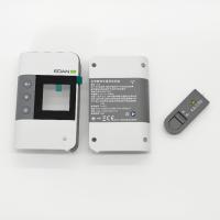 China EDAN iT20 Multi-Parameter Digital Telemetry Receiver Medical Patient Monitoring Device for sale