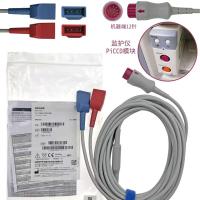 China Mindray IM2203 Y-Type Dual-Channel IBP Cable for PiCCO Module – 12-Pin Invasive Blood Pressure Adapter, 1.5m TPU, Compatible with Mindray Patient Monitors for sale