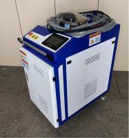 China CNC Metal Fiber Portable Laser Cleaning Machine 100w 200w 1000w 2000w for sale