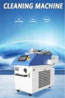 China Air Cooling Industrial Laser Cleaning Machine For Small Focal Spot Diameter 0.2-2mm for sale