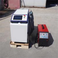 China 2000W Fiber Laser Welding Machine Water Cooled Handheld Laser Welder 4 In 1 for sale
