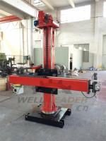 China Light Duty Welding Column Boom Manipulator HC2020 Work With Welding Rotator for sale