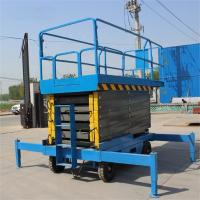 China Aerial Platform 6m 8m 10m 12m 14m Skylift Mobile Lifter Scaffolding Hydraulic Scissor Lift for sale