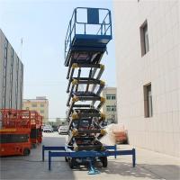 China 100-550kg Mobile Elevated Work Platform Electric Self Propelled Scissor Lifts for sale