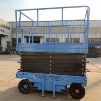 China High Speed Hydraulic Movable Electric Scissor Lift Platform For Varied Applications for sale