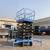 China 100-550Kg Capacity Warehouse Storage Cargo Hydraulic Electric Scissor Lift Platform for sale