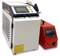 China PLC Handheld Fiber Laser Welding Cleaning Cutting Descaling Machine 4 In 1 1500w for sale