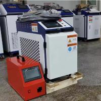 China 1500W 2000W 3000W Handheld Laser Welding Machine 4 In 1 for sale