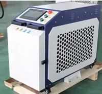 China 1500w 2000w 2500w 4 in 1 laser welding machine Multi Function Water Cooled for sale