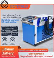 China Lithium Battery Laser Welding Machine for sale