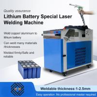 China Lithium Battery Laser Welding Machine for sale