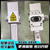 China Laser Cleaning Machine Suitable for Removing Dust Rust Painting and Stains from Metals Structures Steel Bars Coils for sale